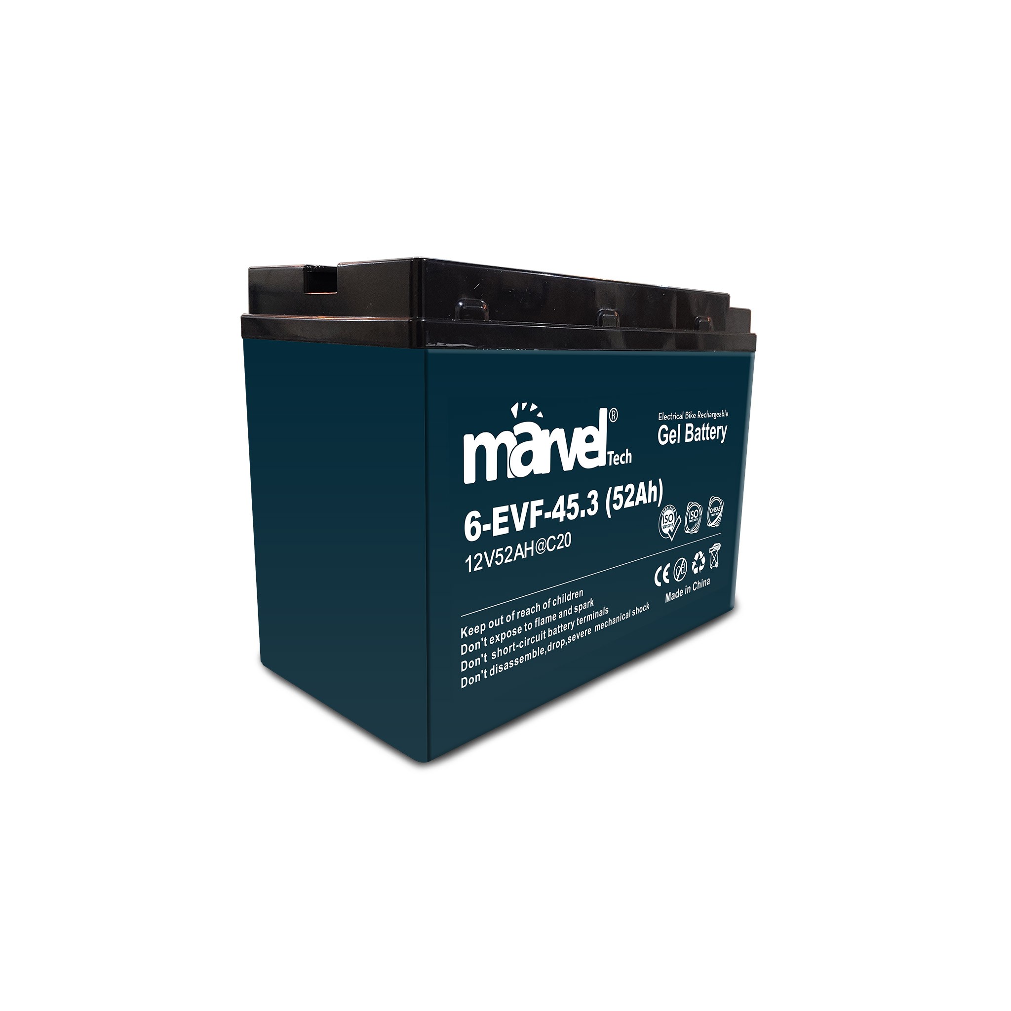 Marvel Battery